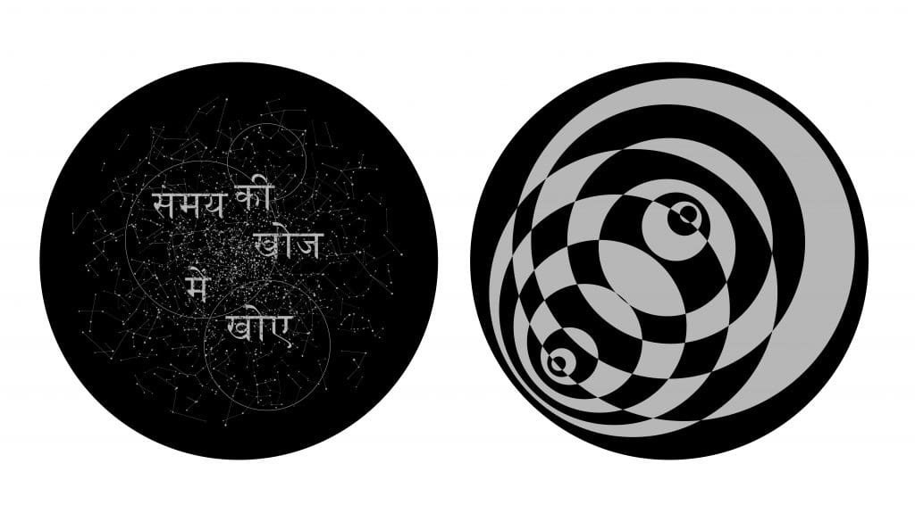 Time Travel: Board Game for Two Players